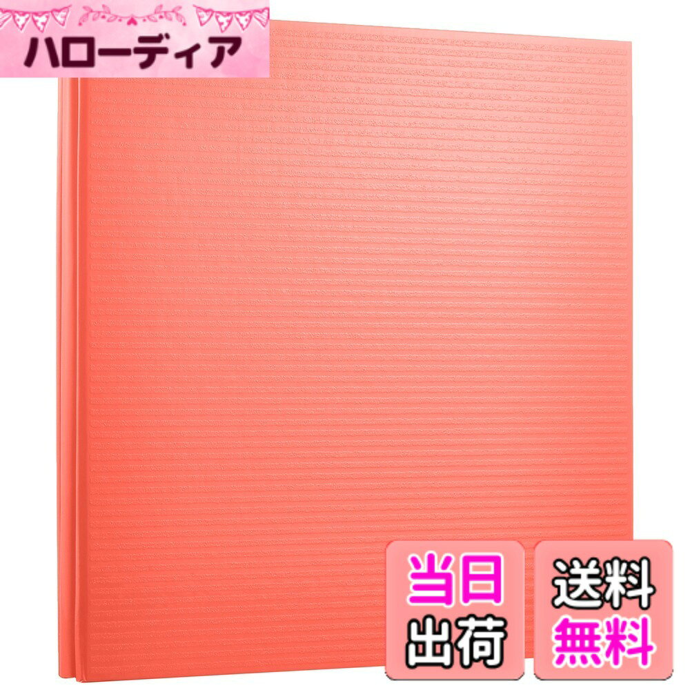 商品情報商品の説明自分にピッタリなカラーで毎日を"元気でハッピー"に!!表表紙には、オシャレな表面加工入り!!●ビス式/デミサイズ/プラコート台紙/ホワイト主な仕様 タテ243xヨコ240x背巾20mm, ■本体重量:665g■印刷ポリプロ...