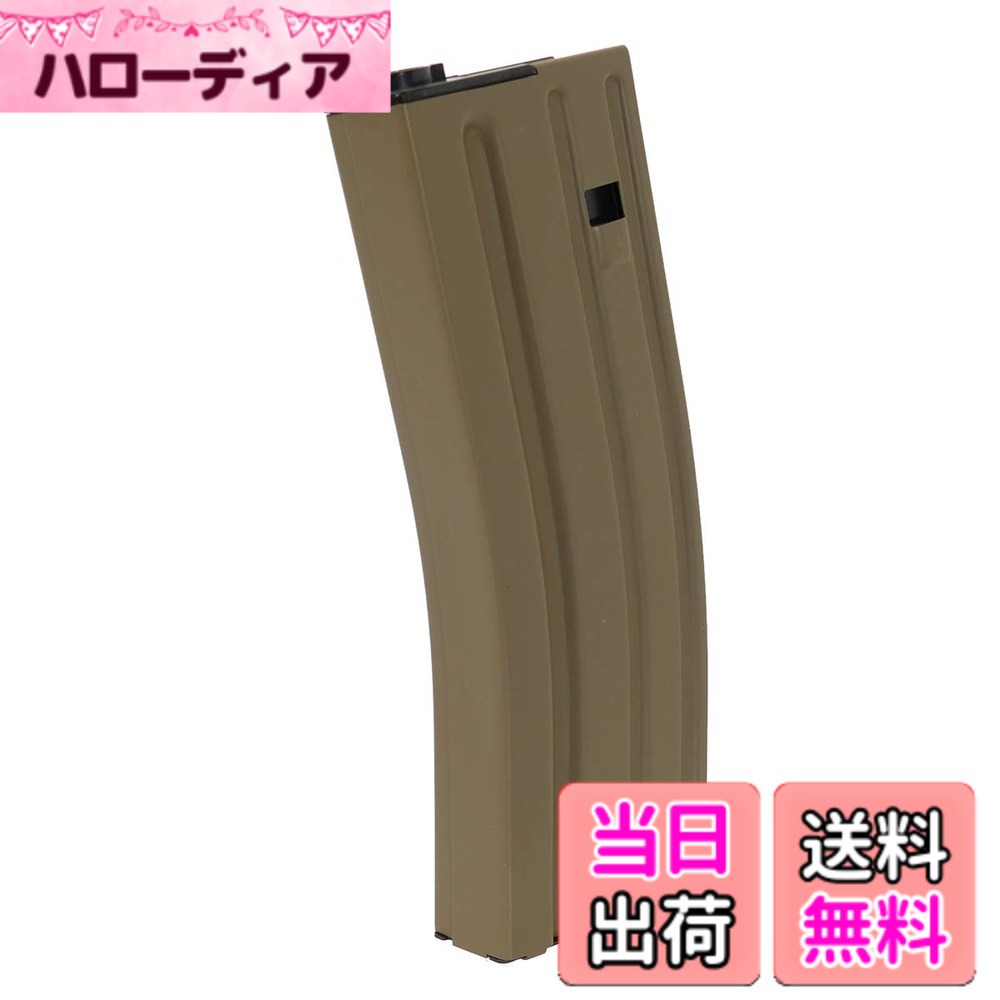 商品情報商品の説明次世代SCAR/M4シリーズ共用フラットダークアースカラーの純正430連射マガジン ※本製品にフロンガスは含まれません。 ※本製品は火薬を使用しません。 ※本製品に火薬は含まれません。 ※本製品に電池は含まれません。 ※本...