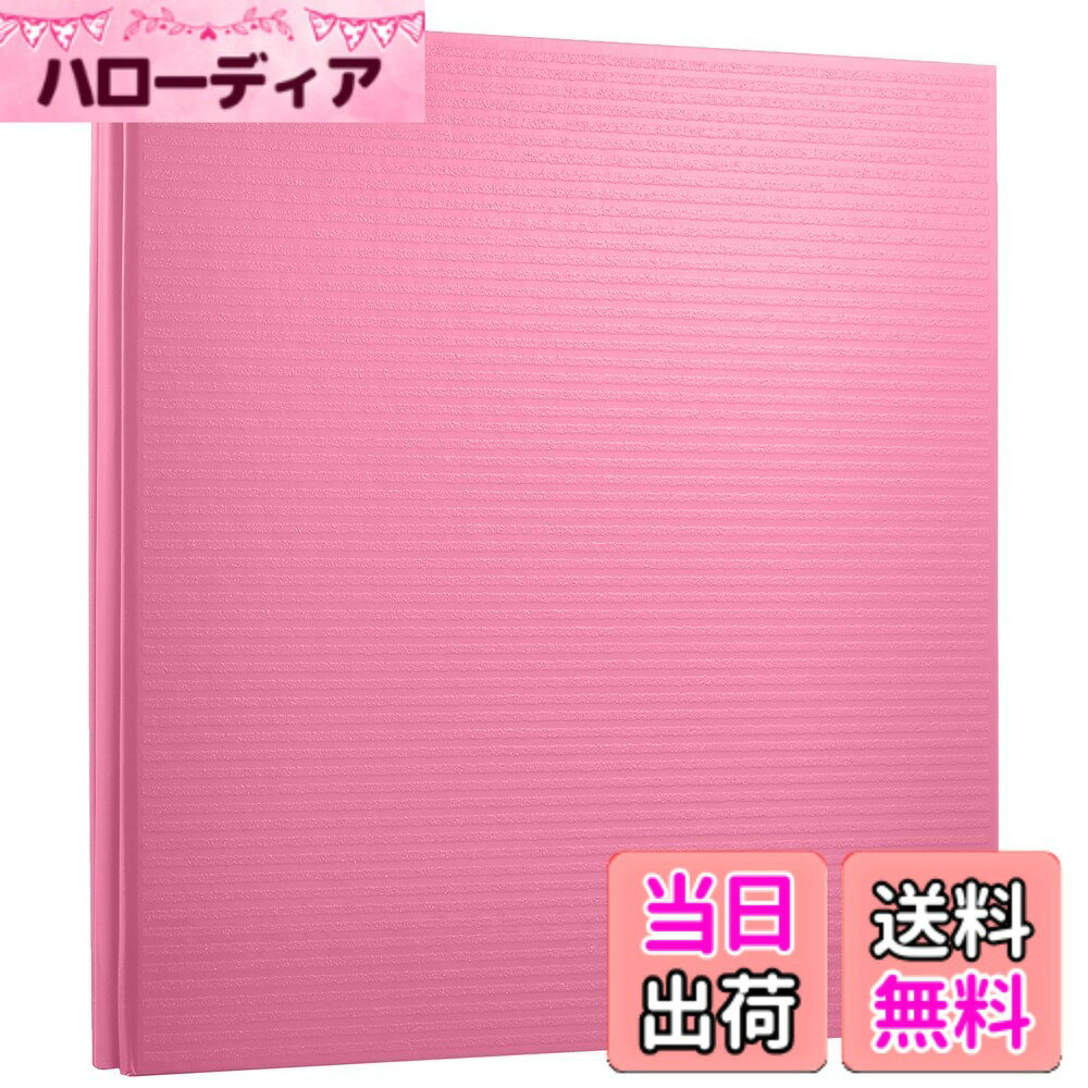 商品情報商品の説明自分にピッタリなカラーで毎日を"元気でハッピー"に!!表表紙には、オシャレな表面加工入り!!●ビス式/デミサイズ/プラコート台紙/ホワイト主な仕様 タテ243xヨコ240x背巾20mm, ■本体重量:665g■印刷ポリプロ...