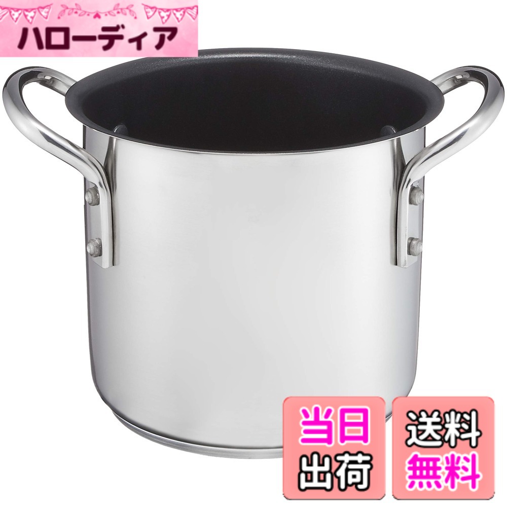 商品情報商品の説明商品紹介 ●タワシで「ごしごし」さようなら。●ムラノインダクションテフロンシリーズ！●全アイテムにテフロン加工を施してありますので、カレーや　シチューなどの焦げ付き、こびりつきを抑え、今まで手間のかかっていた鍋洗いの労力を...