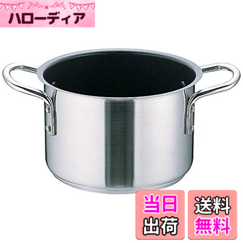商品情報商品の説明商品の説明 テフロンセレクト 半寸胴鍋 蓋無 36cm AHVA406 ●Murano Induction(ムラノ インダクション)テフロンセレクトシリーズ[IH対応]タワシで「ごしごし」さようなら。ムラノ インダクション...
