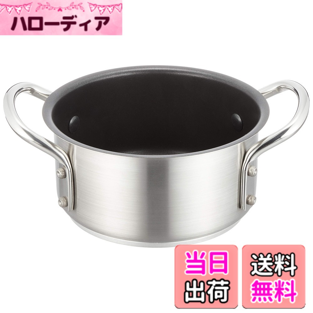 商品情報商品の説明商品の説明 テフロンセレクト 外輪鍋 蓋無 16cm ASTI001 ●Murano Induction(ムラノ インダクション)テフロンセレクトシリーズ[IH対応]タワシで「ごしごし」さようなら。ムラノ インダクションテ...