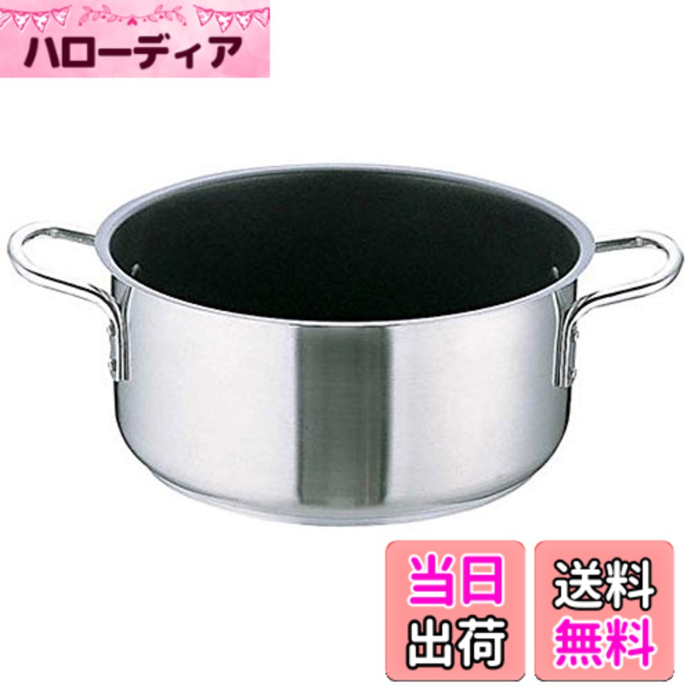商品情報商品の説明 ●Murano Induction(ムラノ インダクション)テフロンセレクトシリーズ[IH対応]タワシで「ごしごし」さようなら。ムラノ インダクションテフロンシリーズ!全アイテムにテフロン加工を施してあるので、カレーやシ...