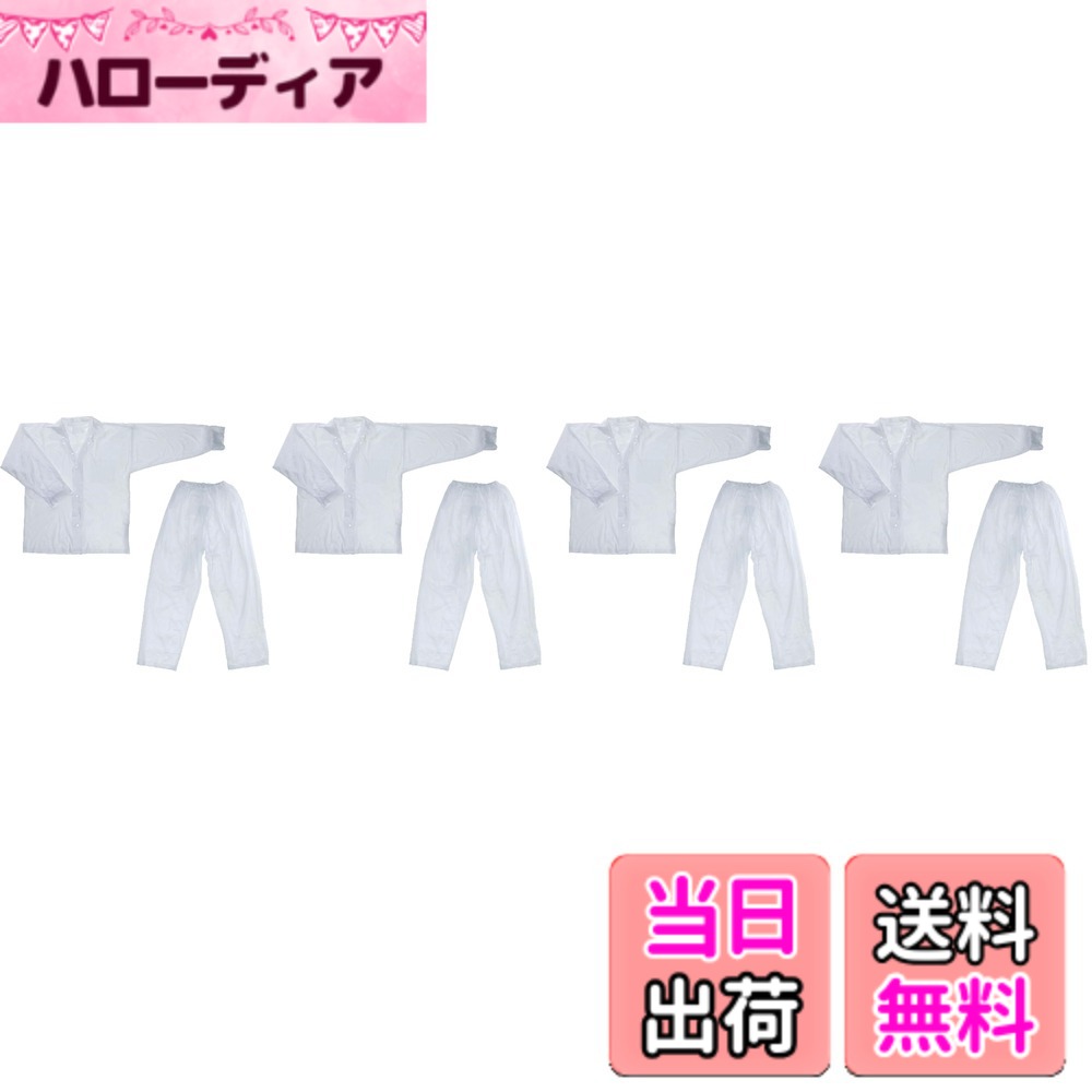 商品情報商品の説明主な仕様 ポリ塩化ビニール色:クリア サイズ:3L 身長(cm):175~185 胸囲(cm):102~110 ウエスト(cm):94~104 透過性上下スーツタイプ 雨の侵入を防ぐ二重袖 水濡れを防ぐ胸部分に内ポケット付...