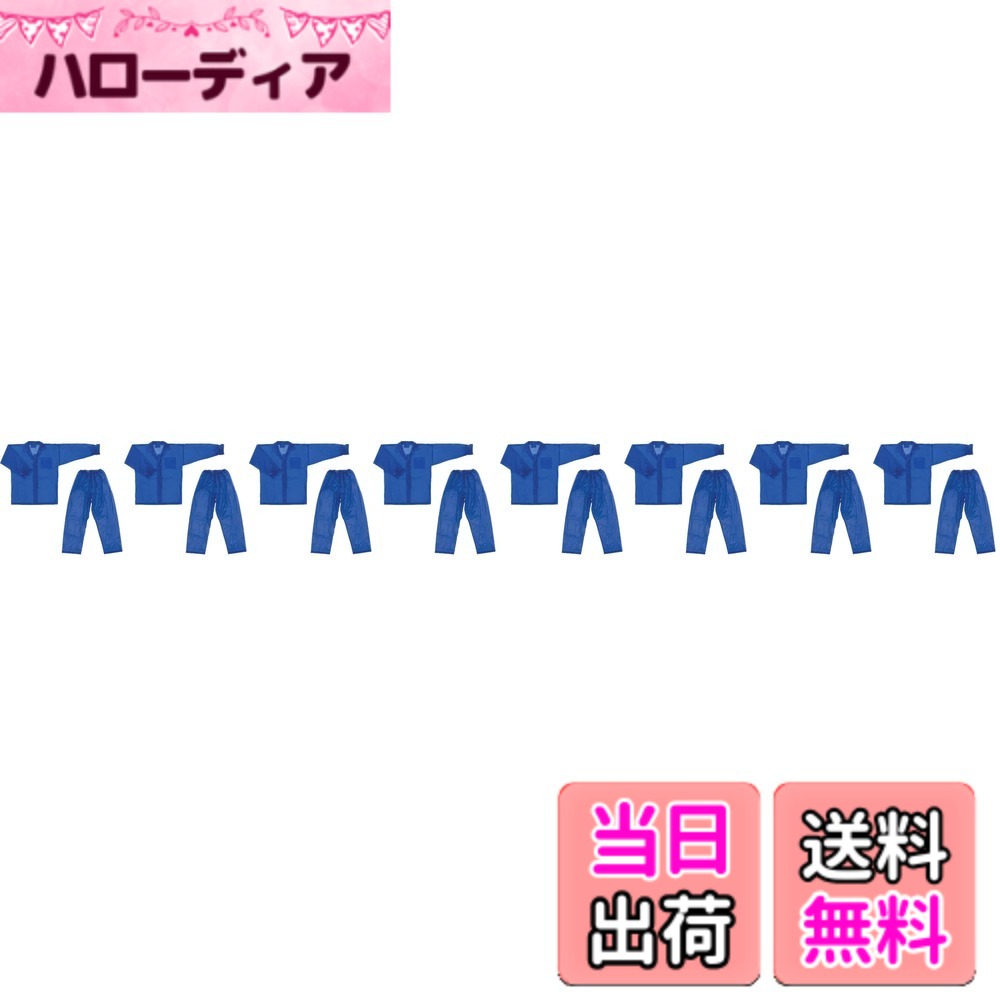 商品情報商品の説明主な仕様 通年用