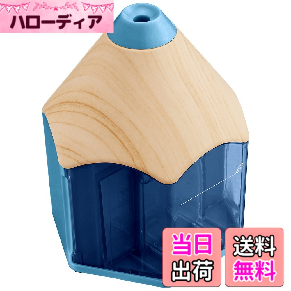 商品情報商品の説明電池でも使えるので場所を選ばず使えるトイ感覚の電動鉛筆削りき。基本安全装置は標準装備。●2WAY/単三乾電池でもACアダプターでも使えます。(コンセントを有効的に使えるスリムタイプACアダプター採用。)●無駄削り防止機能付...