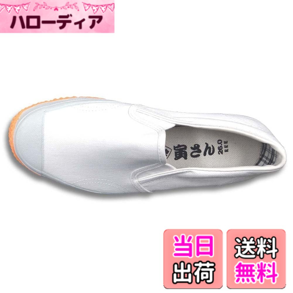 商品情報商品の説明説明 商品紹介 ミドルカットタイプの作業靴 屈曲性が良く、サイドゴムで脱ぎ履き簡単 軽量 撥水加工 抗菌・防臭加工 ●におい・かびシャットアウト ●抗菌・防臭加工 ●男女兼用 ブランド紹介 昭和22年の創業当時から、ゴム草...