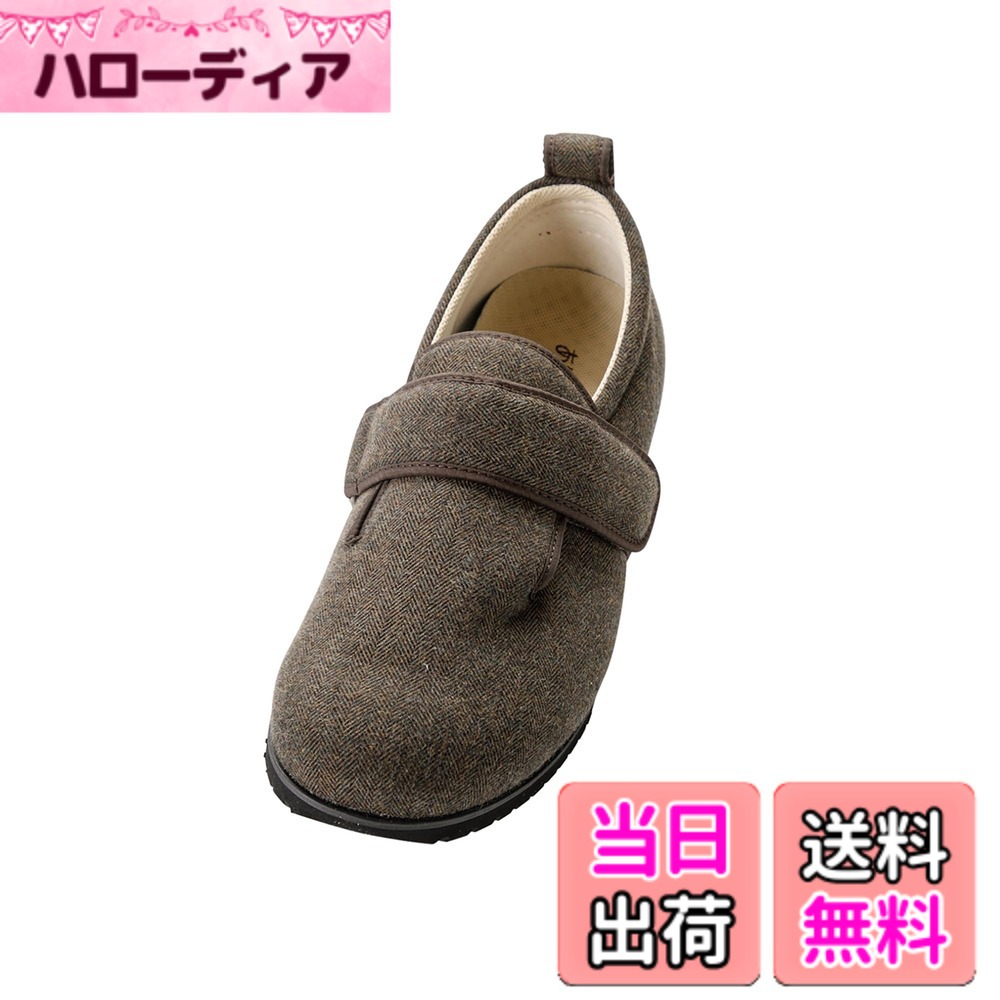 商品情報商品の説明接地面が広く軽さが特徴の靴底。落ち着いたヘリンボン柄で紳士的な靴主な仕様 カラー：茶brLLサイズ 24.0-24.5cmbr表：綿100％、内：ポリエステル100％、底材：EVA樹脂足幅：3Ebr重さ(片方Lサイズの場合...