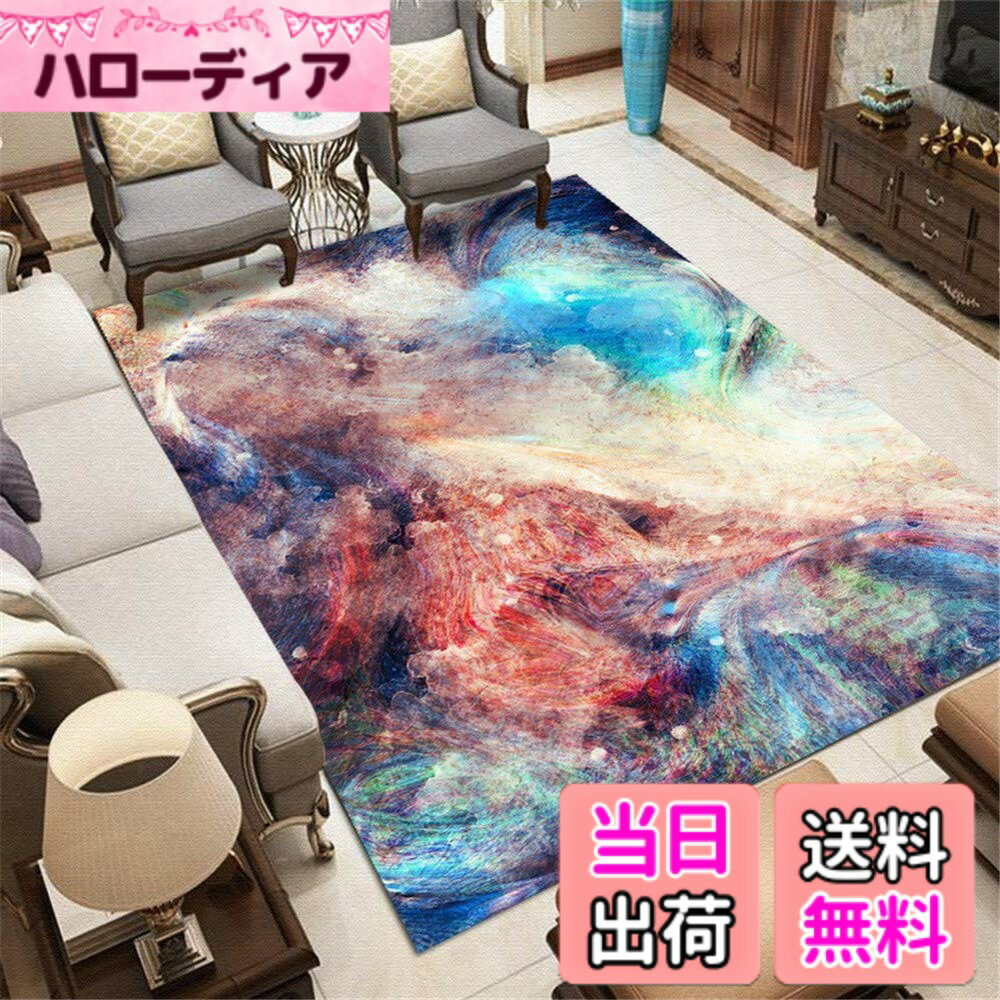 商品情報商品の説明説明 『長袖サマーブルゾン【春夏】 作業服 #AZ-5320』、『半袖ブルゾン【春夏】 作業服 #AZ-5321』、『長袖シャツ【通年物】 作業服 #AZ-5325』、『半袖シャツ【春夏】 作業服 #AZ-5326』 と、...