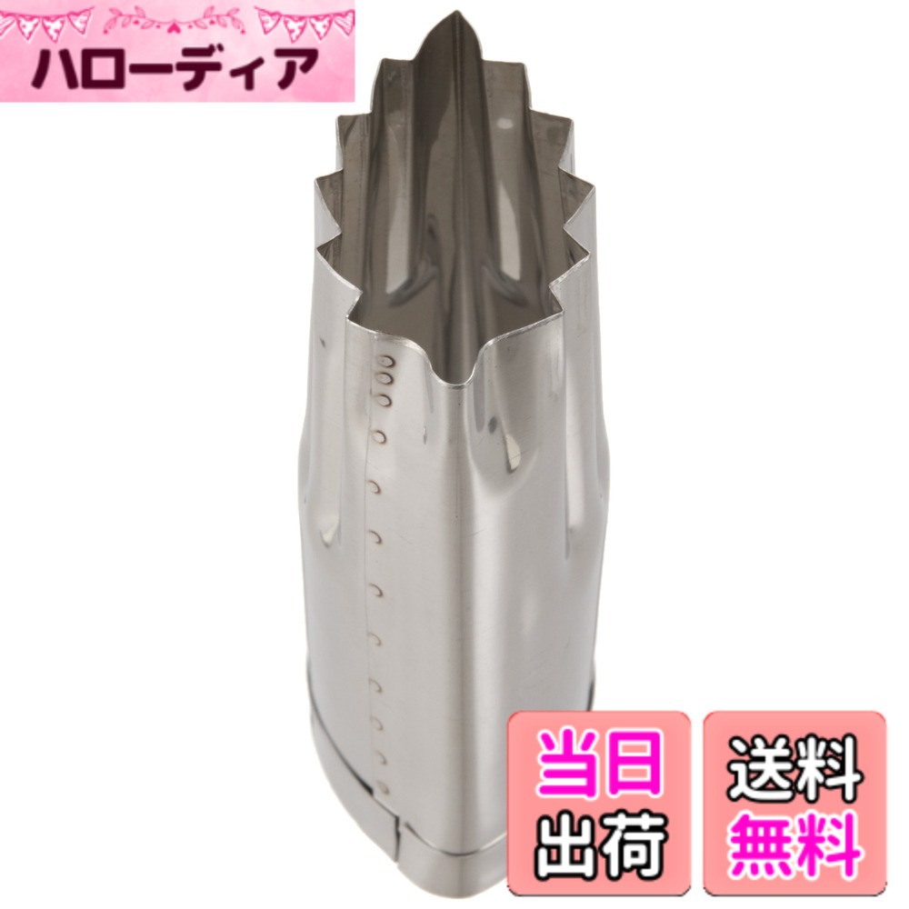 商品情報商品の説明主な仕様 サイズ:幅x奥行x高さ(mm)15x26x45br重量:7.3gbr素材・材質:18-8ステンレス原産国:日本