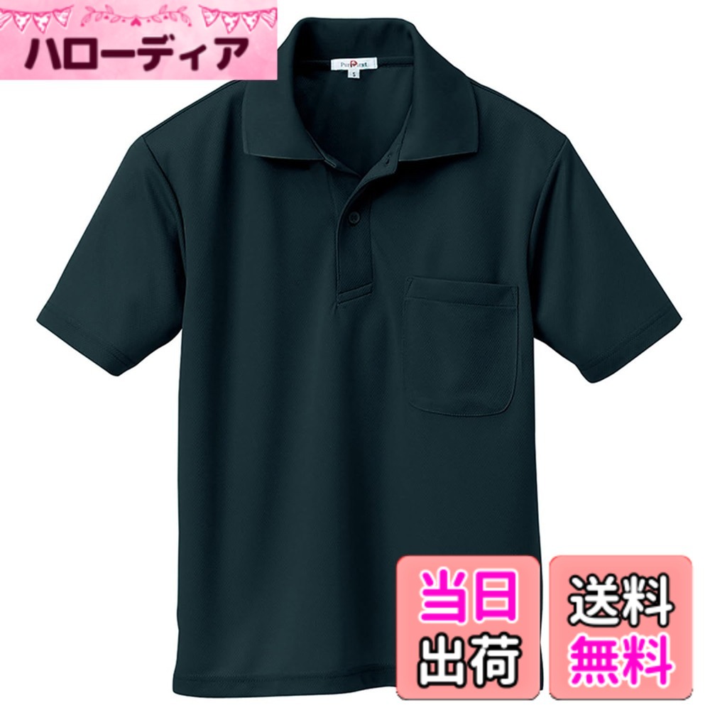 商品情報商品の説明説明 【サイズ】 ・着丈(cm)： SS:58 / S:60 / M:68 / L:71 / LL:74 / 3L:76 / 4L:76 / 5L:79 / 6L:79 ・肩幅(cm)： SS:41 / S:43 / M:...