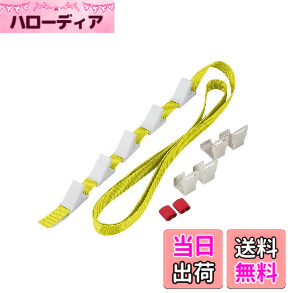 商品情報商品の説明1主な仕様 本体サイズ:約W4xD4xH~240cm(取付時)重量:約160gbr耐荷重:約1.5Kg(フック1個あたり)素材:ベルト/ポリプロピレン、フック/スチロール樹脂、金具/スチール生産国:日本