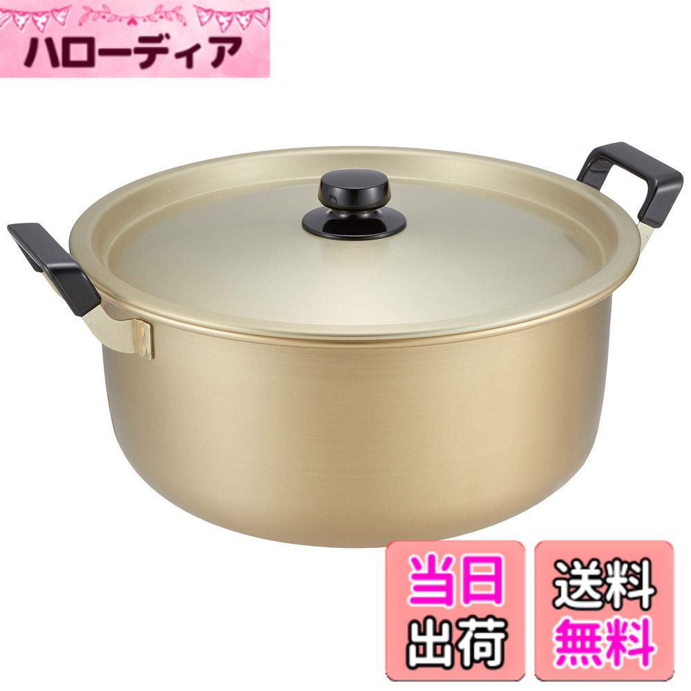 商品情報商品の説明商品紹介 耐食性に優れているしゅう酸アルマイト加工 アルミ製なので熱伝導も良く軽量 サイズも16cm~44cmとバリエーションも豊富 ●耐久性に優れた純蓚酸鍋 ●強力アルマイト加工 ●ガス火専用主な仕様 サイズ:34x17