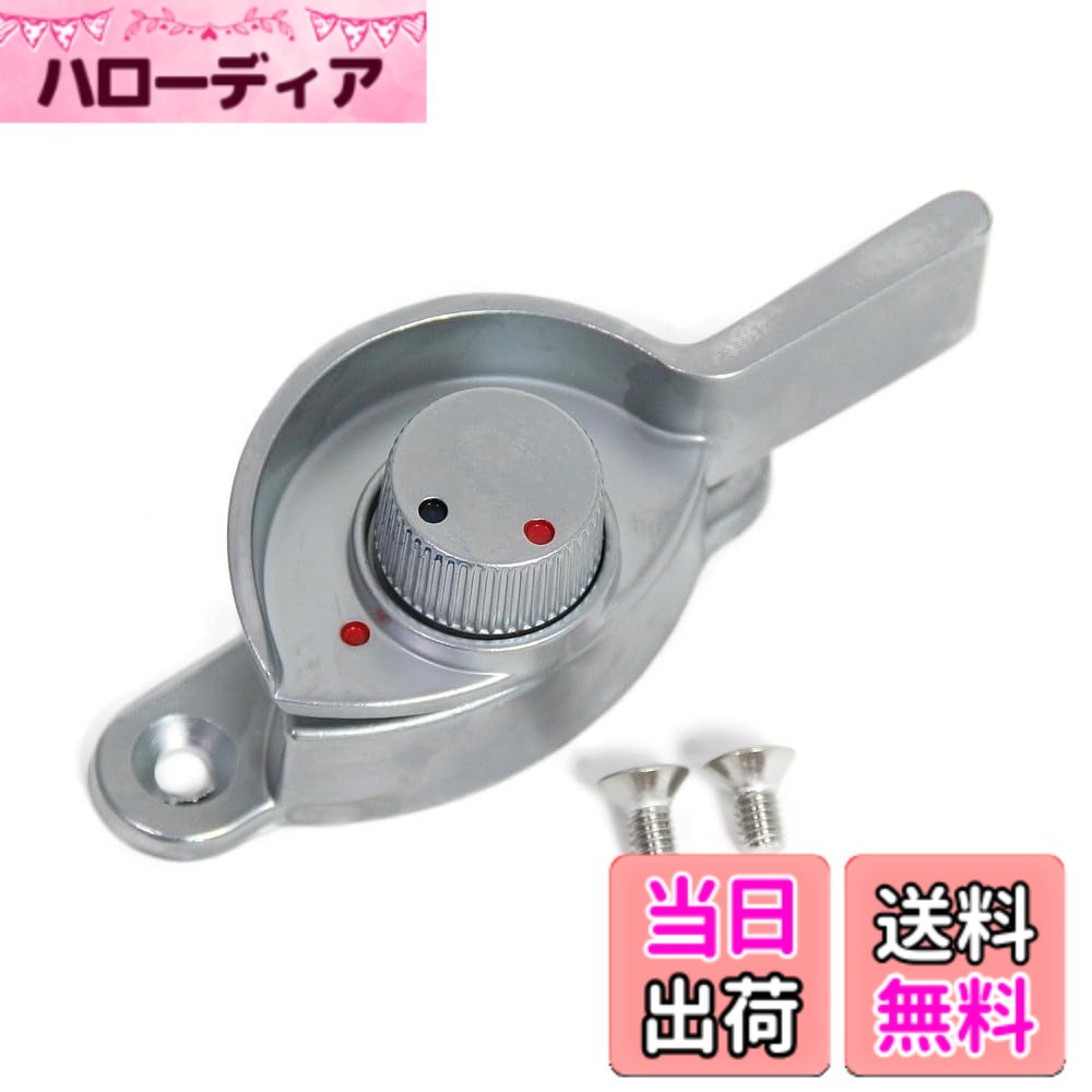 商品情報商品の説明【仕様】●入数：1個主な仕様 仕上:サチライトクロム推奨受け:面付け:NS-135、NS-269、堀込み:NS-24・NS-244・NS-249・NS-331・NS-383