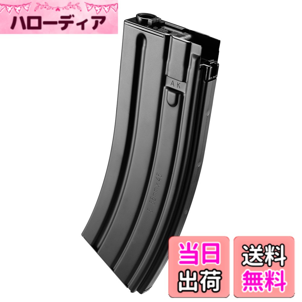 商品情報商品の説明HK416D用 82連スペアマガジン。*電動ガン スタンダードタイプ未対応。 ※本製品にフロンガスは含まれません。 ※本製品は火薬を使用しません。 ※本製品に火薬は含まれません。 ※本製品に電池は含まれません。 ※本製品は...