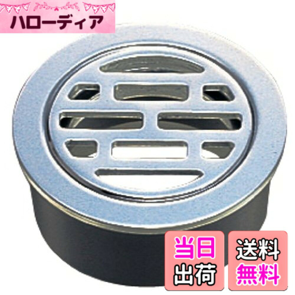 商品情報商品の説明商品紹介 呼び100配管用のVU・VPパイプ兼用目皿 取付は接着式 皿の取り付け・取り外しはネジ式 ご注意（免責）＞必ずお読みください お客様都合のキャンセル・返品に関しましては、メーカーお取り寄せ商品になりますので、ご注...