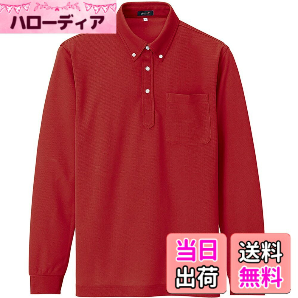 商品情報商品の説明説明 【サイズ】 ・着丈(cm)： S:65 / M:68 / L:71 / LL:73 / 3L:75 / 4L:75 / 5L:75 ・肩幅(cm)： S:40 / M:42 / L:44 / LL:46 / 3L:4...