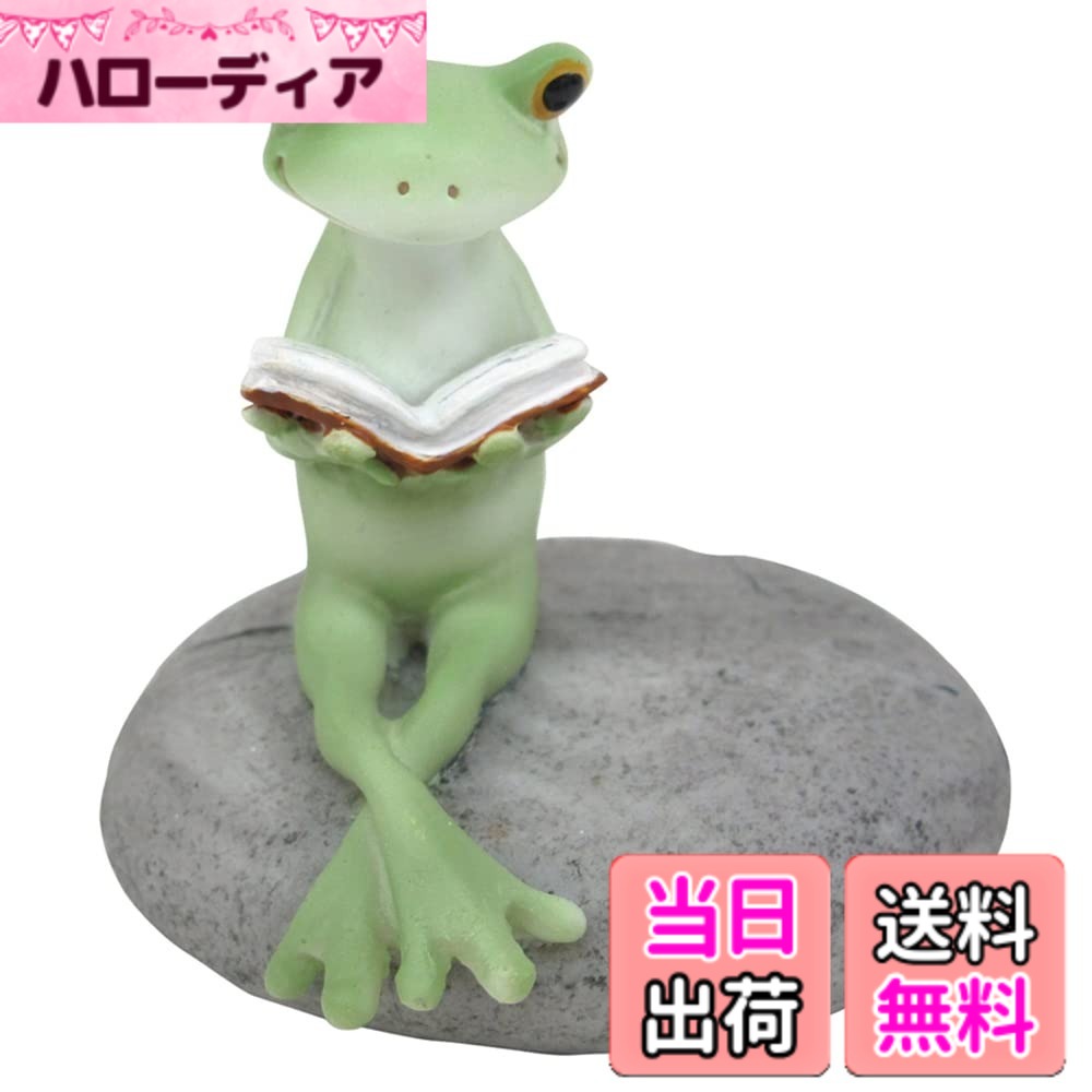 商品情報商品の説明主な仕様 【素材】ポリレジン樹脂製のリアルで精巧なオーナメント。ガーデンにはもちろん、マスコットたちを集めてリビングの1角にコーナーを作っても素敵です。