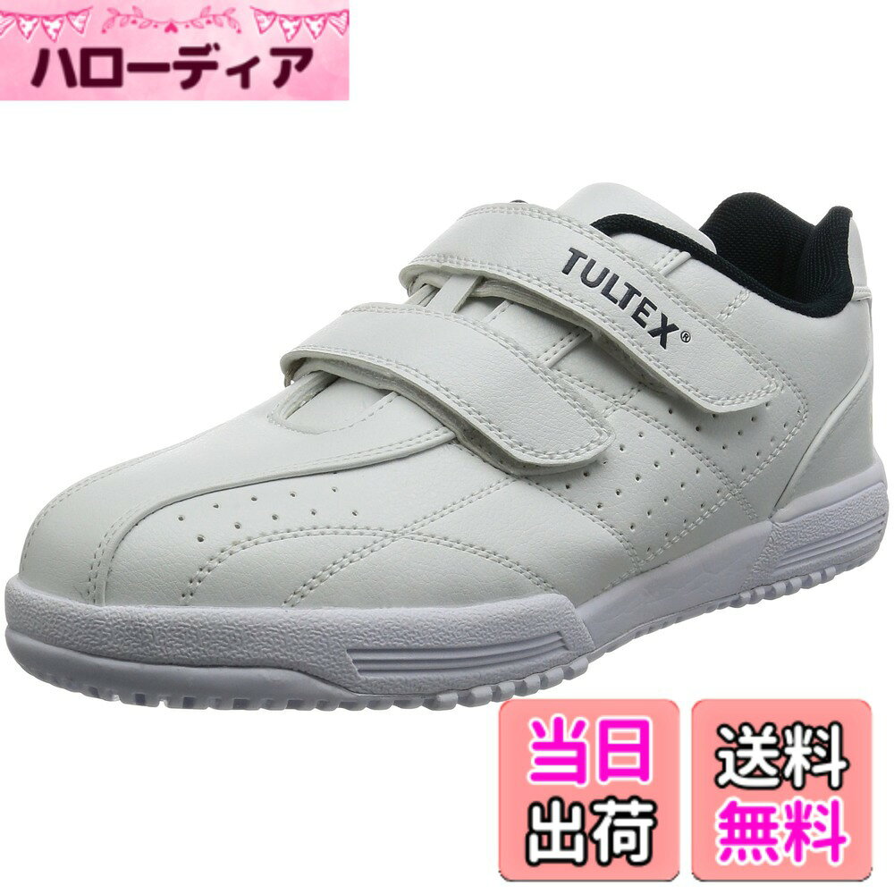 商品情報商品の説明説明 マジックテープ仕様セーフティシューズ。3色展開。先芯はJSAA A種合格品。静電機能付き。底はは床を汚さないノーマーキング白底。耐油・耐滑。サイズ 22.0~30.0(女性サイズ対応)。重量 390±10g(26cm...