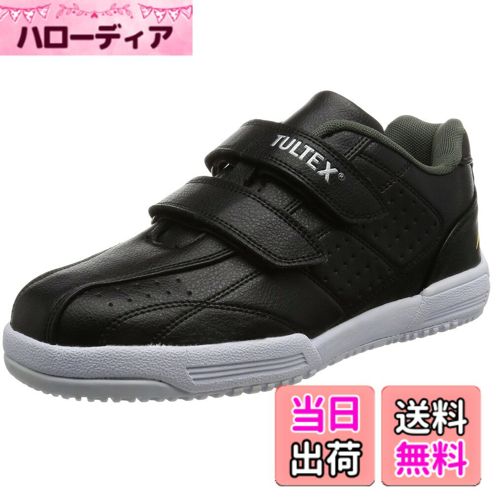 商品情報商品の説明説明 マジックテープ仕様セーフティシューズ。3色展開。先芯はJSAA A種合格品。静電機能付き。底はは床を汚さないノーマーキング白底。耐油・耐滑。サイズ 22.0~30.0(女性サイズ対応)。重量 390±10g(26cm...