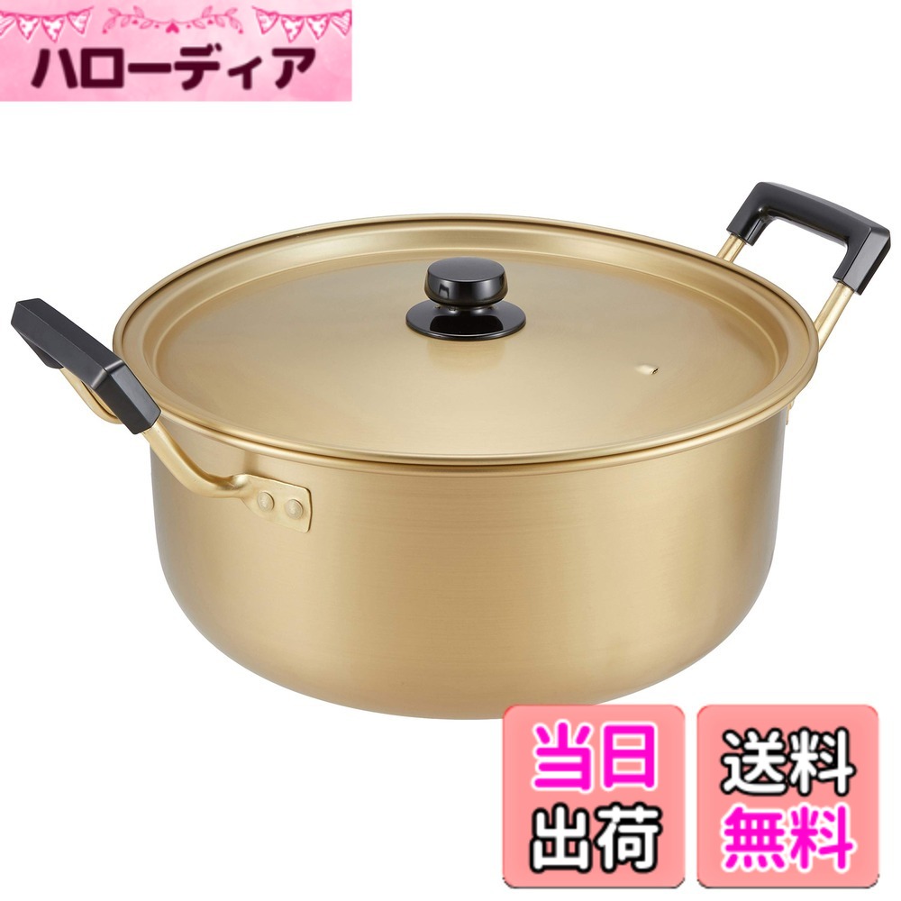 商品情報商品の説明耐食性に優れているしゅう酸アルマイト加工 アルミ製なので熱伝導も良く軽量 サイズも16cm-44cmとバリエーションも豊富主な仕様 サイズ:37x18