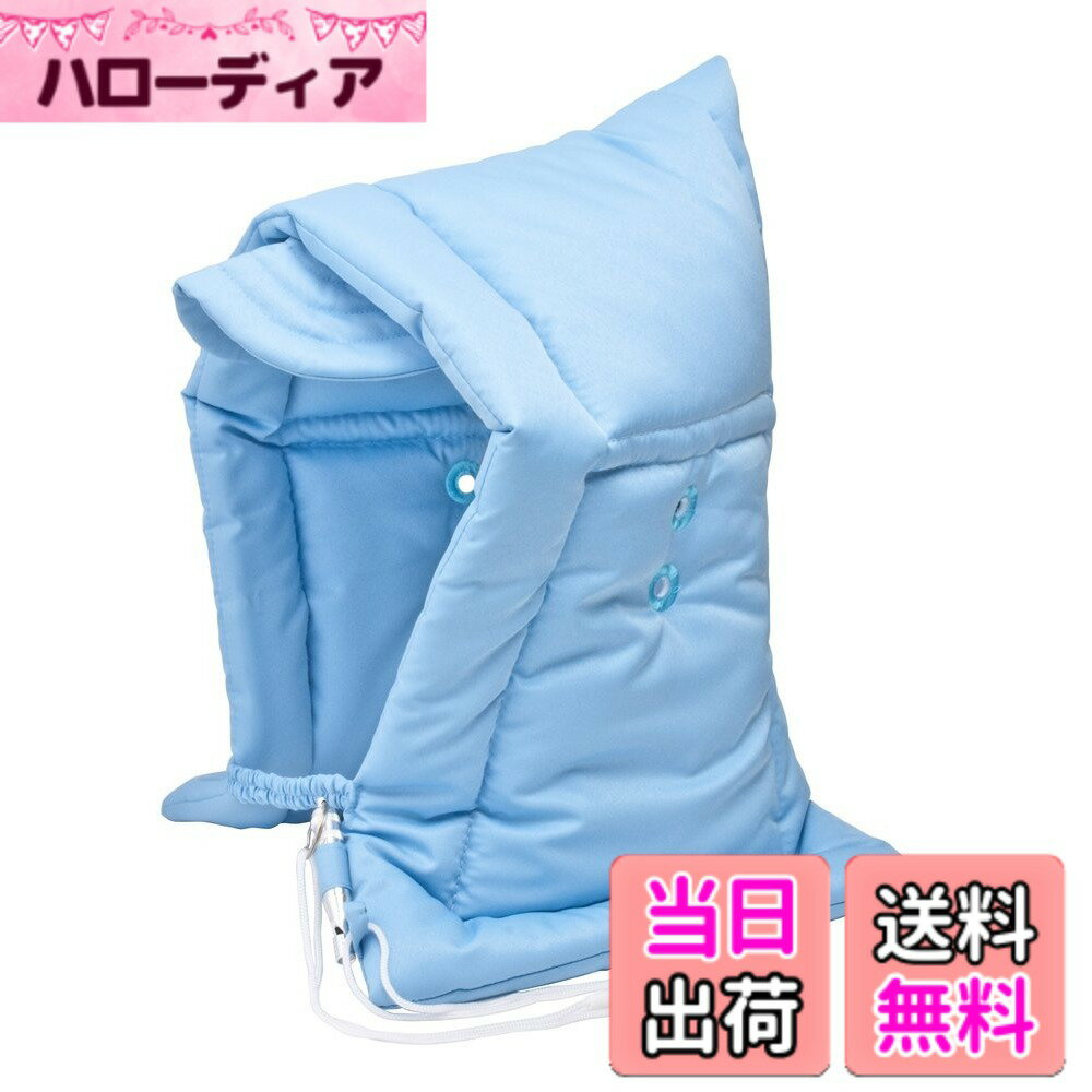 商品情報商品の説明防炎協会認定の燃えにくく自己消火性のある防炎生地を使用しています。ツバ付なので顔を保護します。主な仕様 本体サイズ:W270xD60xH400mmbr重量:282g(笛含む)材質:表生地、裏生地/ポリエステル(防炎加工)、...