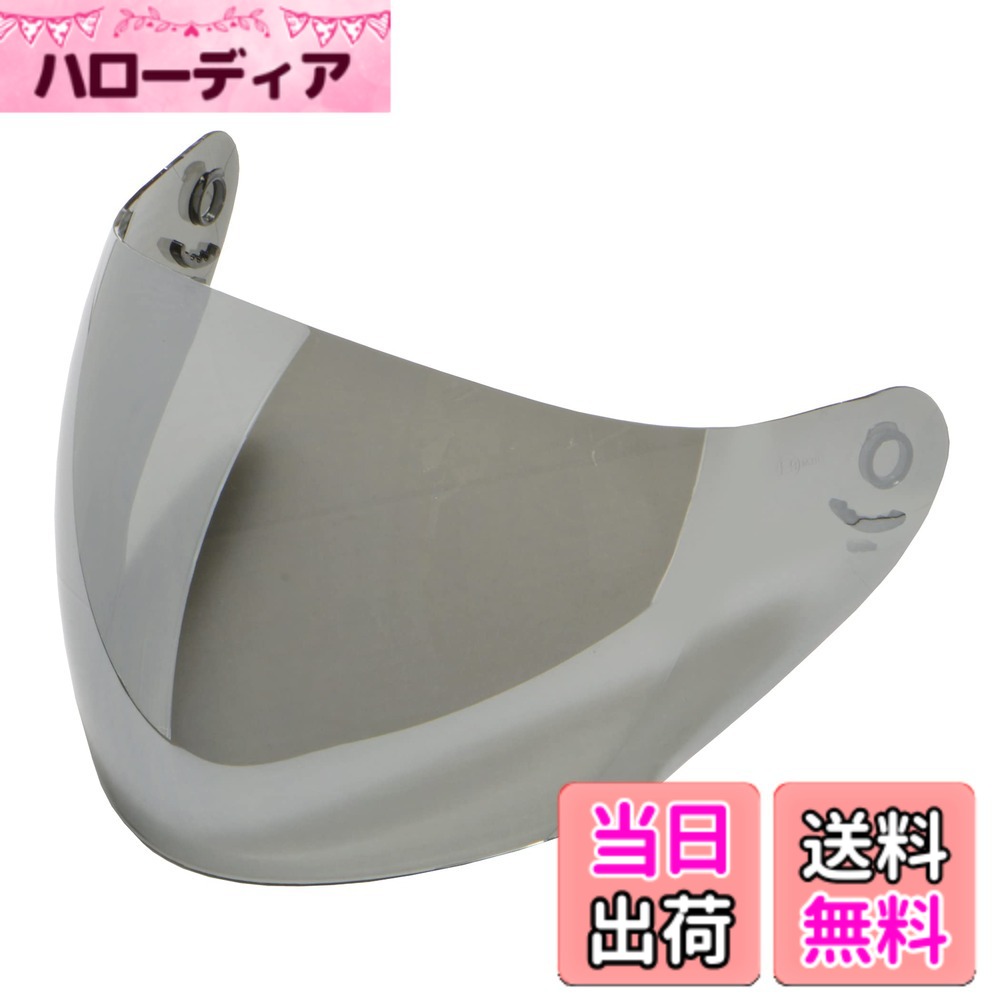 商品情報商品の説明商品紹介 リード工業(LEAD) オプション / リペアパーツ ストラックス SJ-8 / SJ-9用 リペアシールド シルバーミラー ご注意（免責）＞必ずお読みください -主な仕様 メーカー：リード工業 (LEAD)適合...