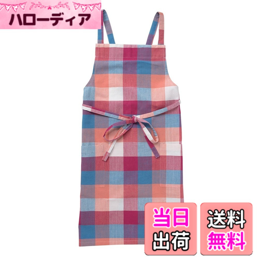 商品情報商品の説明●綿花から紡いだ糸でしっかりと織られた生地を用いているので毎日着ていただいても長く使える ●やわらかな風合いが魅力のインド綿を使用した雰囲気の優しいエプロン ●毎日の使用にもピッタリなベーシックデザインで、プレゼントにもお...