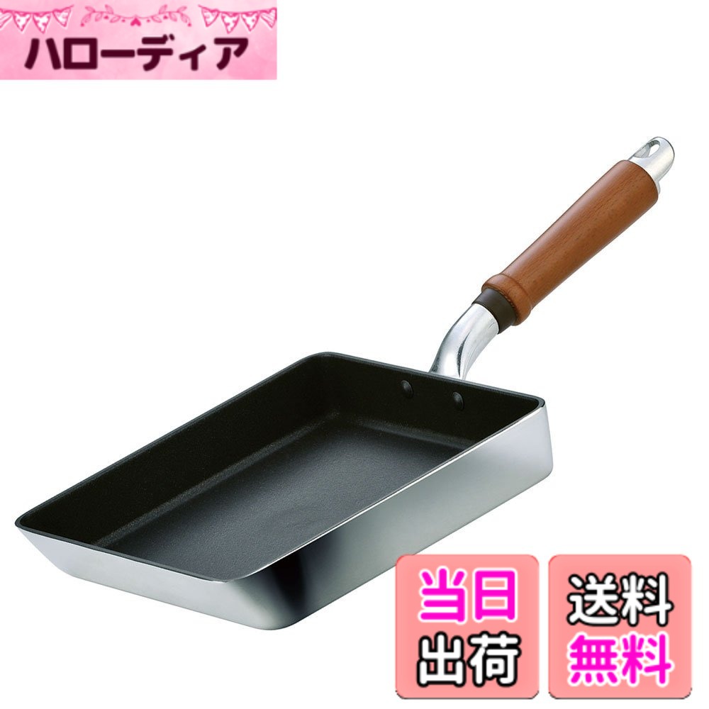 商品情報商品の説明ガス火に好適なフライパン 内面は「テフロン(TM)プラチナプラス加工」で料理を美しく仕上げ、汚れもサッと落ちる 本体は熱伝導の良いアルミニウム合金製 底は3mmの厚さで熱変形に強く、熱ムラのない熱伝導が可能主な仕様 商品サ...