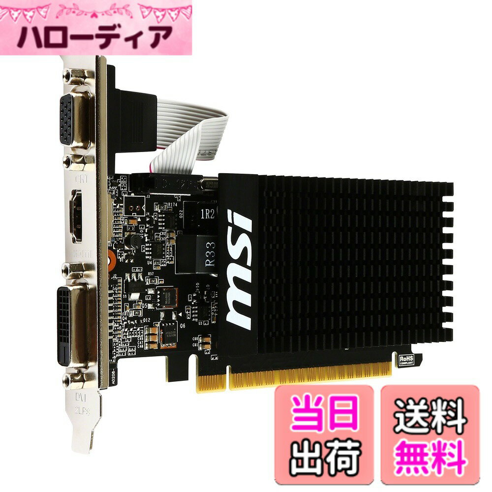 商品情報商品の説明- ディスプレイ出力端子:HDMIx1、DL-DVI-Dx1、VGAx1 メモリ:DDR3 2GB GPU:NVIDIA GeForce GT 710CUDAコア:192ユニットメモリ:DDR3 2GBメモリインターフェー...