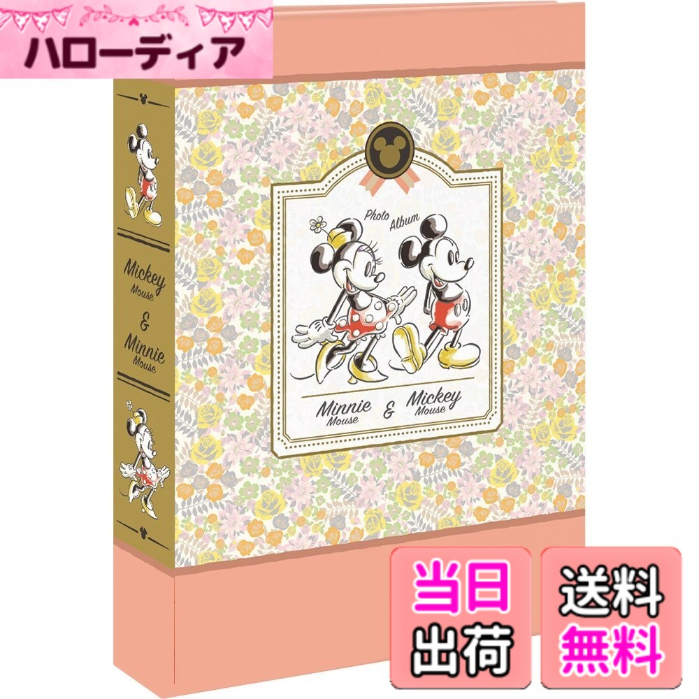 商品情報商品の説明A4サイズと同じ大きさで収納しやすい、スリップケース入ポケットアルバム主な仕様 本体寸法:タテ293xヨコ211x背巾45mmbr本体重量(スリップケース込み):680gbr印刷ポリプロピレン貼表紙無線綴製本台紙:L判3段...