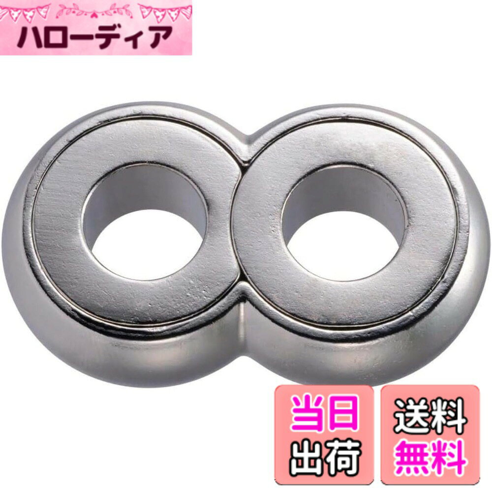 商品情報商品の説明世界最高峰の"知能"をアナログなパズルに凝縮。 注目のガジェット"はずる"をご存じでしょうか 【What is HUZZLE】 はずるは、はずすパズル。 世界の天才クリエーター達が考案したパズルを、ハナヤマが精密鋳造技術で...