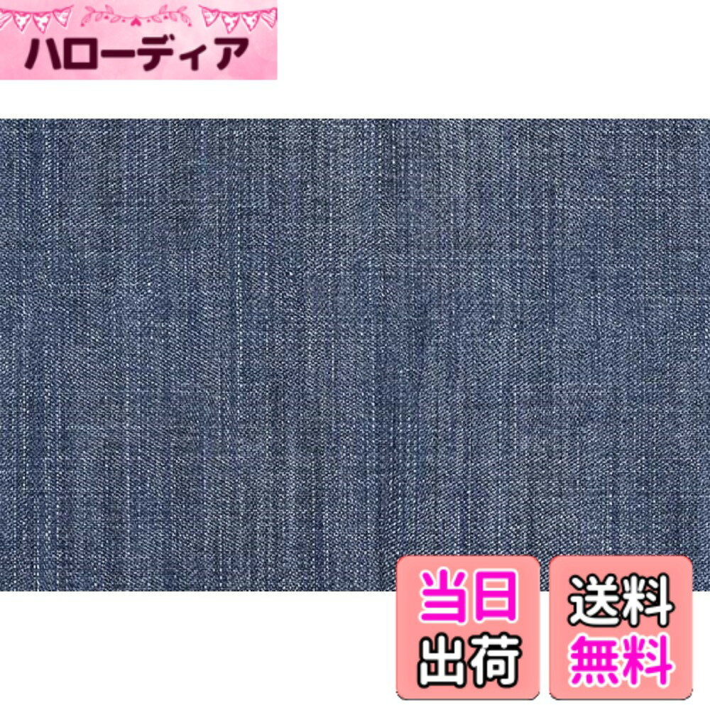 商品情報商品の説明のり残りなしではがせる日本製の装飾シート。貼りやすい大きさにカットして使用できます。 防水性に優れているので、キッチンや床、壁など自分好みに変えたいという方におすすめ。 【貼れる面】表面が平滑な面、鏡面 ・セロハンテープを...