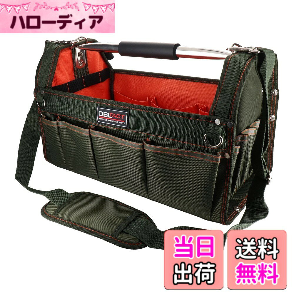 商品情報商品の説明●バッグ内外に各種ポケット付きで抜群の収納力。主な仕様 ●本体寸法：約H250xW420xD205mm ●重量：約1650g(ショルダーベルト含む) ●ハンドルまでの長さ：約110mmbr●ポケット 外側11ヶ所・内側3ヶ...