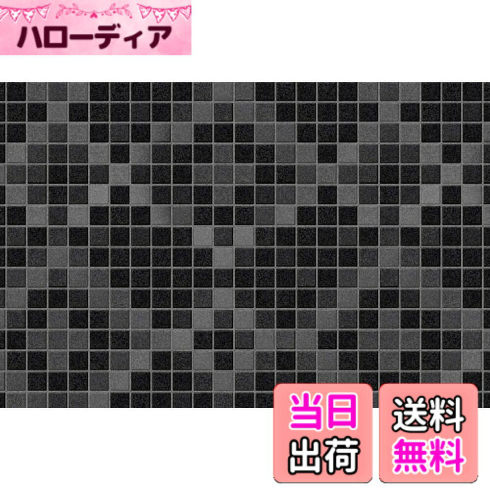 商品情報商品の説明のり残りなしではがせる日本製の装飾シートです 貼りやすい大きさにカットして使用できます 防水性に優れているので、キッチンや床、壁など自分好みに変えたいという方におすすめです主な仕様 本体サイズ: 40x100cmbr素材・...