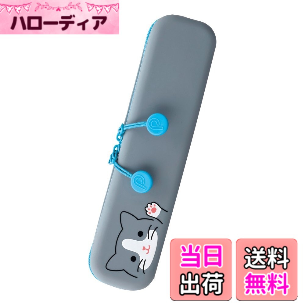 商品情報商品の説明やわらかく手触りのよいシリコン製の小物入れ。 Wファスナーで開けやすく、ペンケースや歯ブラシポーチに最適 かわいい動物柄のデザイン。 シリコン製なので汚れても水洗い可能。主な仕様 【開口部】Wファスナー【デザイン柄】ハチワ...