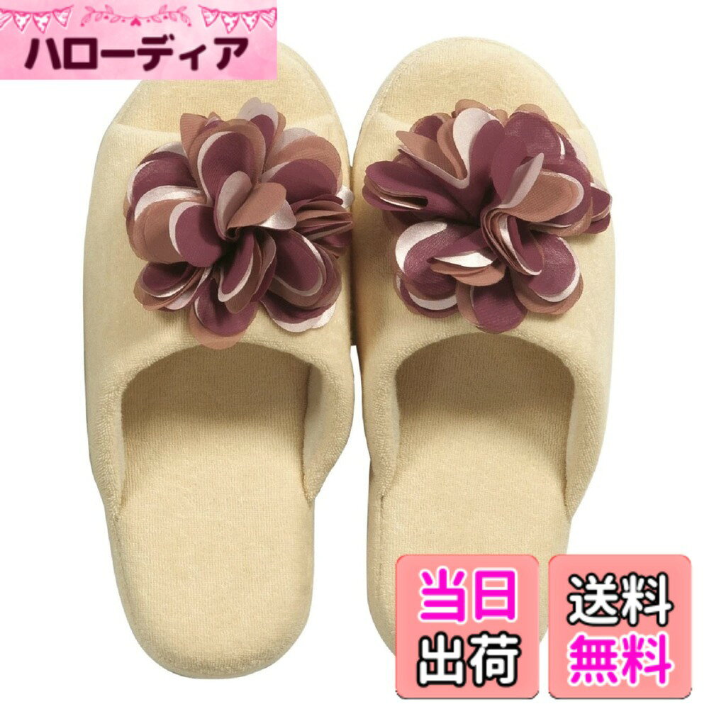 商品情報商品の説明大きな花のモチーフをつけたスリッパ。足裏にそった形状の厚底になっており、快適な履き心地を感じていただけます。ウォッシャブル(タンブラー乾燥不可)。主な仕様 サイズ:約23.5cmbr素材・材質/本体パイル:綿100%・地糸...