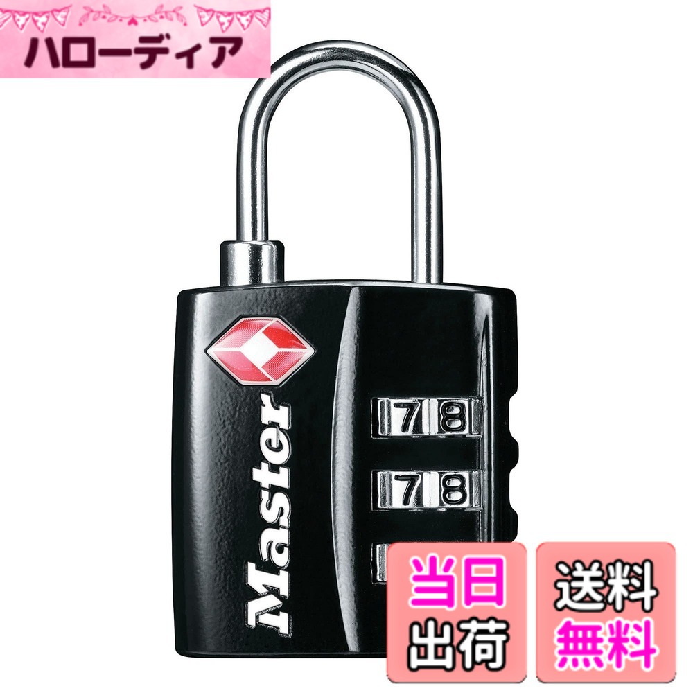 商品情報商品の説明●旅行カバンやバックパック、スーツケースなどへの使用に最適 ●アメリカ旅行に安心のTSAロック。 このTravel SentryApprovedロックで、預け手荷物はダメージなく保安検査機関の解錠検査を受けられる ●鍵の持...