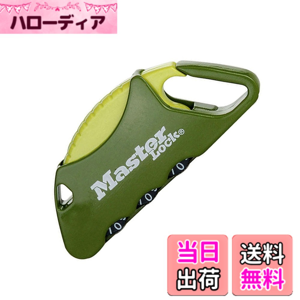 商品情報商品の説明●バックパックなどの荷物のロックに ●鞄のダブルファスナーの穴に通るサイズ ●クールなデザインの2色展開 ※クライミング・レスキュー用ではありません。 ※指などを挟まないようにご注意ください。主な仕様 バックパックなどの荷...