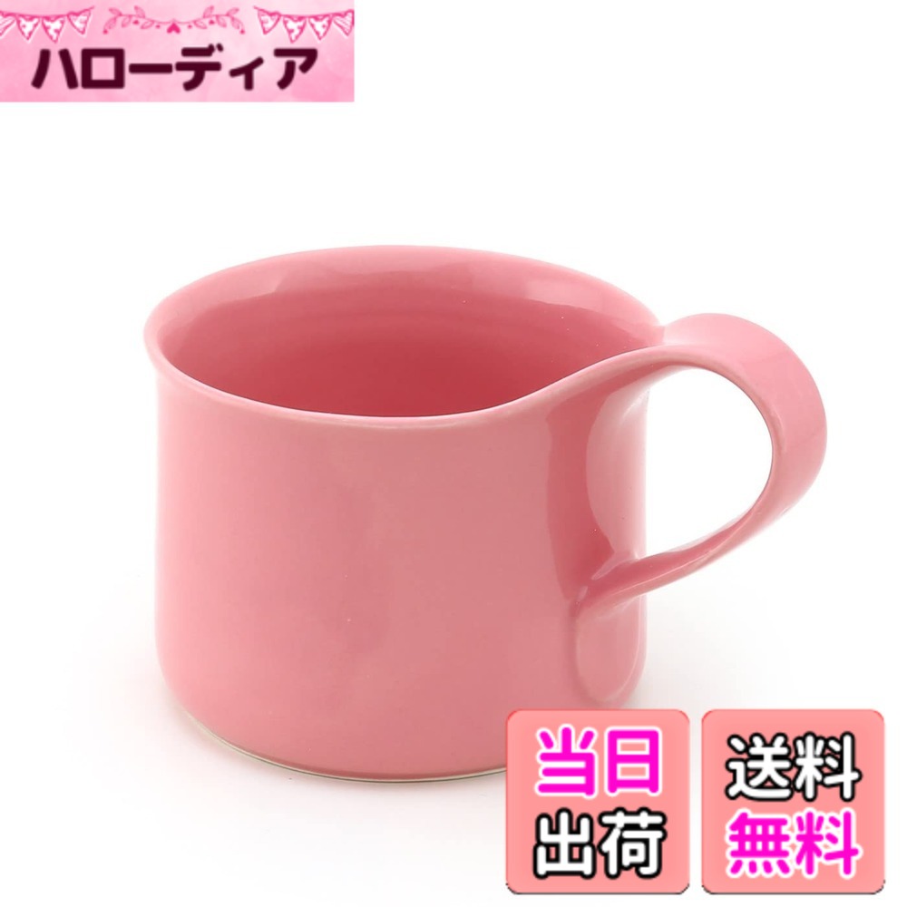 商品情報商品の説明日本の技術と伝統を活かした職人の技により全ての商品を日本国内で生産加工し完成 海外で認められたMADE IN JAPAN クオリティー 持ちやすく手になじみやすい形のマグで普段使いにピッタリ コーヒーや紅茶一杯に丁度いいサ...