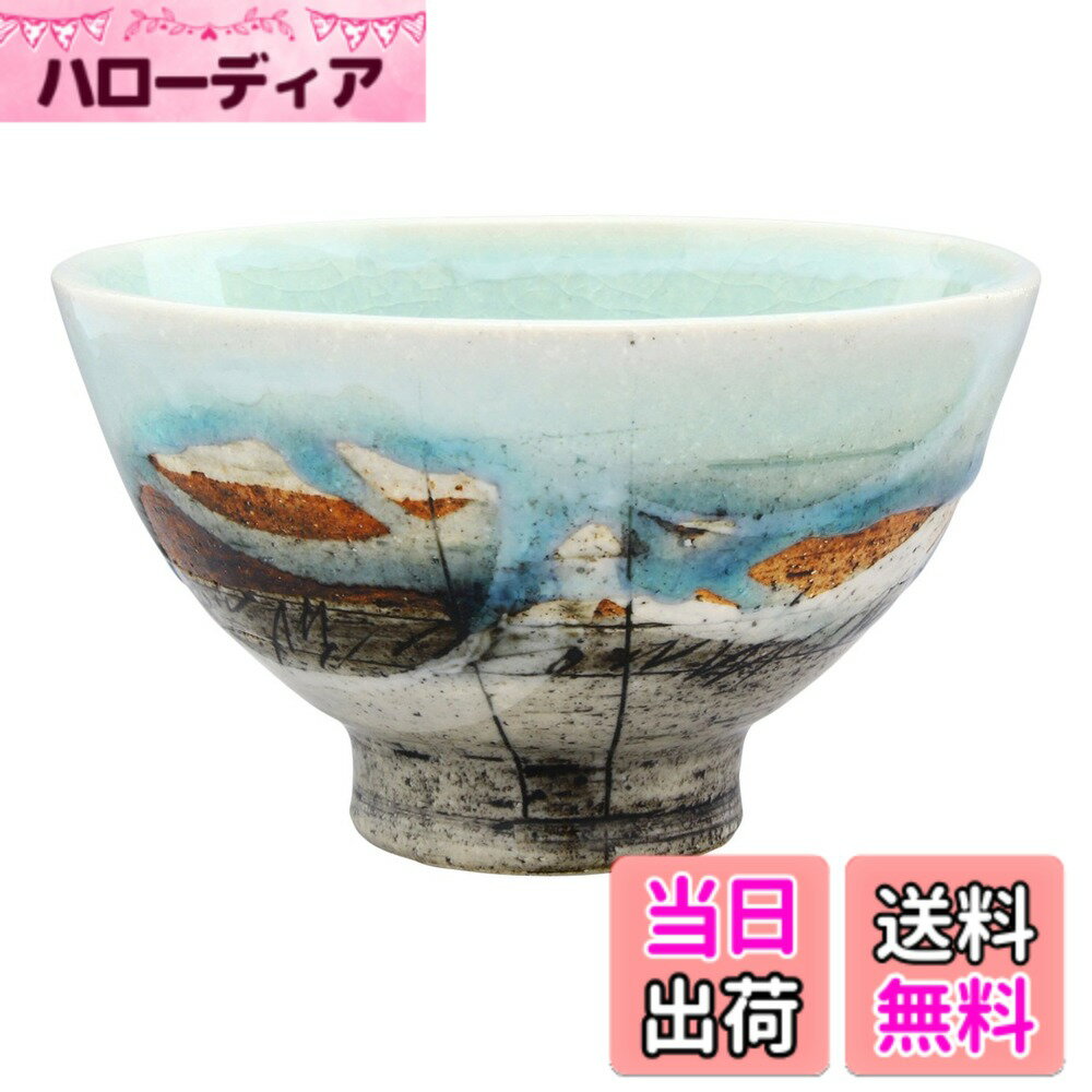 商品情報商品の説明美濃焼は岐阜県の東濃地方(多治見市、土岐市、瑞浪市、可児市)で生産されるやきもの。 日本の陶磁器生産量の約半分を占めている。 大胆なデザインと削りと釉薬の融合。和食器にも洋食器にも相性の良い器です。 窯や炎の状態によって変...