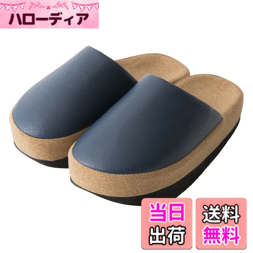 商品情報商品の説明体幹立ちでナチュラルトレーニング 体幹立ちをすると、ほとんどの人は後ろに倒れそうに感じます。 それほど、普段前かがみの姿勢で歩いています。 Slietは体の重心を後ろに意識させることで、下腹、ヒップ、ふくらはぎにキュッと力...