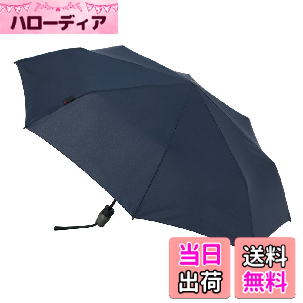 商品情報商品の説明使う人に優しい自動開閉機能付き シャフトの不意な飛び出しを防ぐ「Safety System」を採用 シャフトを手で押し戻すのを途中で止め手を離しても、シャフトが元の長さまで戻ることがない また、シャフトがカチッとロックされ...