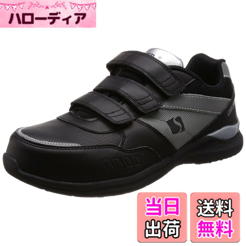 商品情報商品の説明説明 商品紹介 【軽技FLシリーズ】 再帰反射材を広範囲に使用することで、夜間でも高い視認性のあるシリーズです。JSAA規格付加的性能耐滑性をクリアした滑りにくいアウトソールと、優れたクッション性の高弾力ミッドソールを採用...