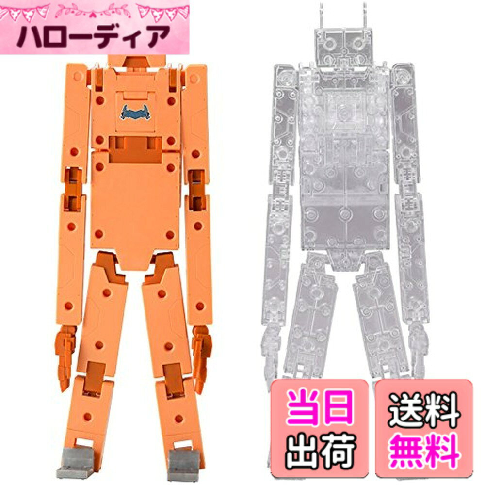 商品情報商品の説明商品紹介 商品説明 コトブキヤ オリジナルロボットコンテンツ「フレームアームズ」のスピンオフシリーズ 「フレームアームズ・ガール」。 アニメ「フレームアームズ・ガール」のサポート機体「充電くん」のフレズヴェルク、クリアーカ...