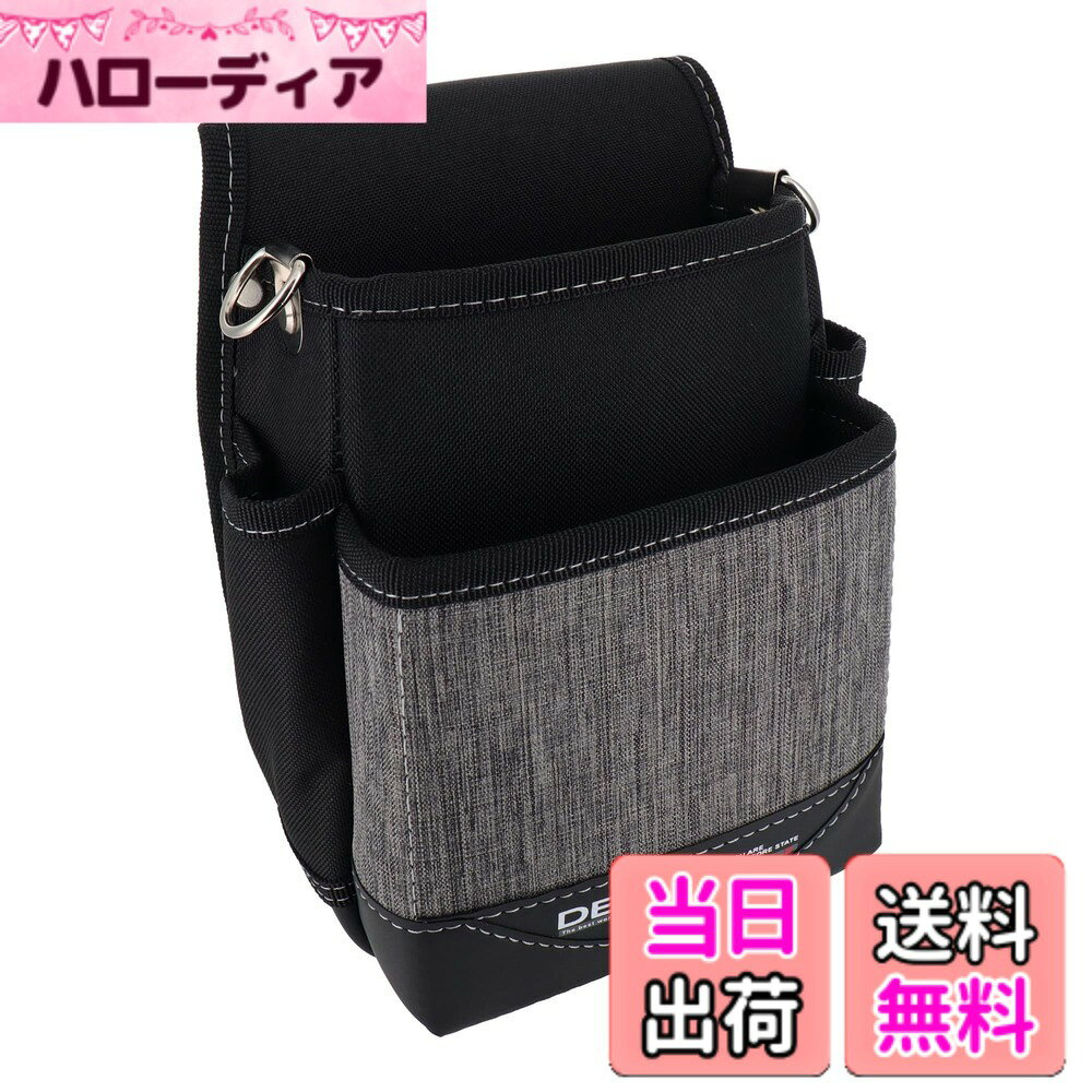 商品情報商品の説明新感覚杢調シリーズ。 工具などの収納に。 使いやすい小型2段タイプ。主な仕様 カラー:杢グレー材質:ポリエステル