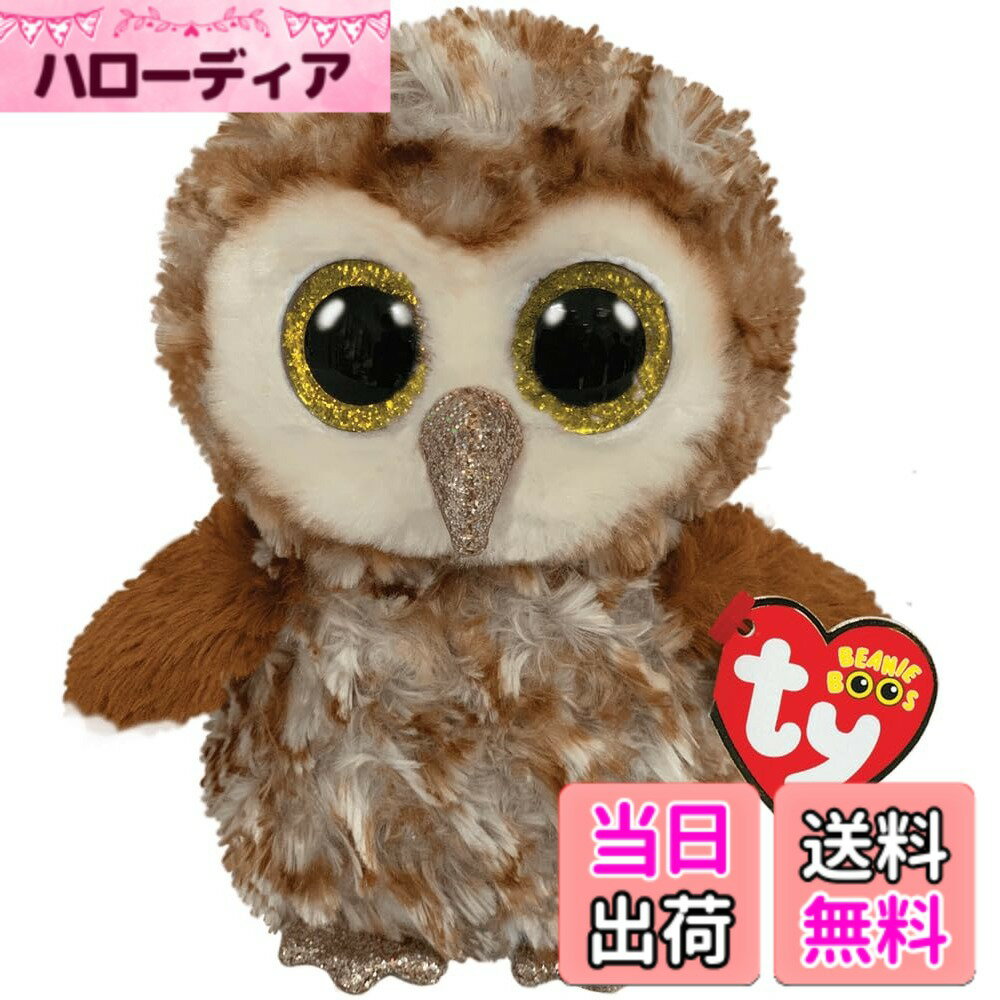 商品情報商品の説明まんまるな瞳が魅力的♪主な仕様 5月24日/フクロウ/掲載サイズは耳、角を含まないサイズとなっております。/また、商品の特性上、形やサイズ・ゆがみなど若干の個体差が生じます。/オンリーワンのぬいぐるみとして可愛がっていただ...