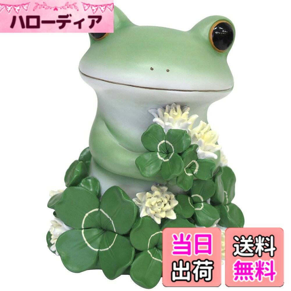 商品情報商品の説明商品紹介 まるで絵本から飛び出てきたような魅力的でキュートなカエルのCopeauとなかまたちのキャラクター置物 玄関、棚、机などちょっとした隙間に置いて、楽しめる。 シリーズで揃えるとさらに楽しい 安全警告 なし主な仕様 ...