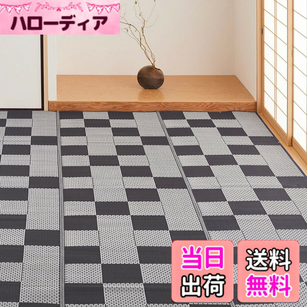 商品情報商品の説明商品紹介 【お取り扱いについて】 ・簡単に水洗いできます。 ・ご使用時にはラベルのタグピン等を確実に取り除いてください。 ・たばこ、その他火気には十分ご注意をお願いします。 ・滑りやすい場所でご使用する際は、滑り止めの併用...