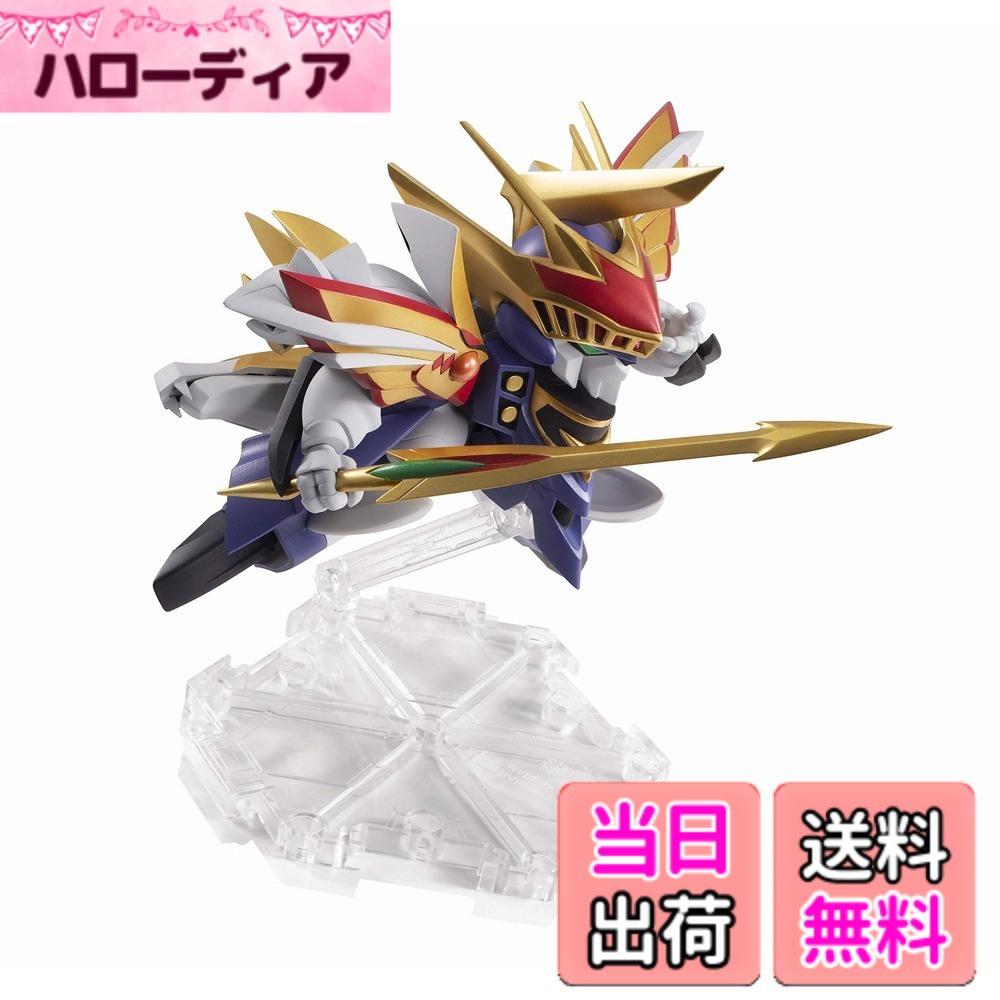 商品情報商品の説明商品紹介 NXEDGE STYLE ネクスエッジスタイル 魔神英雄伝ワタル [MASHIN UNIT] 聖龍丸 塗装済み可動フィギュアが登場。 精密に作られているため取り扱いには注意してください。色が移ったり傷が付く場合が...